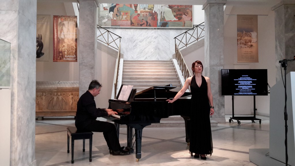 ΕΚΔΗΛΩΣΗ ΓΙΑ ΤΗΝ ΠΑΓΚΟΣΜΙΑ ΗΜΕΡΑ ΤΗΣ ΓΥΝΑΙΚΑΣ ΣΤΟ ΕΘΝΙΚΟ ΑΡΧΑΙΟΛΟΓΙΚΟ ...