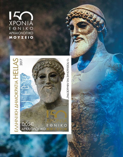 ΟΙ «ΟΔΥΣΣΕΙΕΣ» ΤΑΞΙΔΕΥΟΥΝ ΣΤΟΝ ΚΟΣΜΟ ΜΕ ΤΗΝ ΝΕΑ ΕΠΕΤΕΙΑΚΗ ΣΕΙΡΑ ...