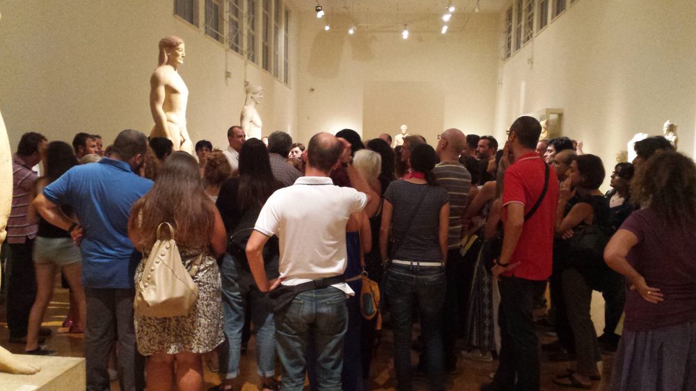 All for National Archaeological Museum Athens