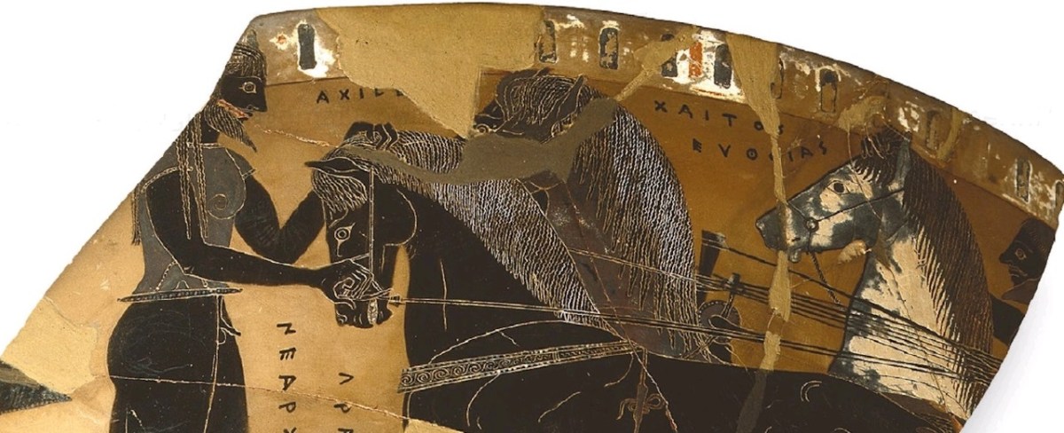 Η Αθήνα στις φλόγες – Athens in flames – All for National ...