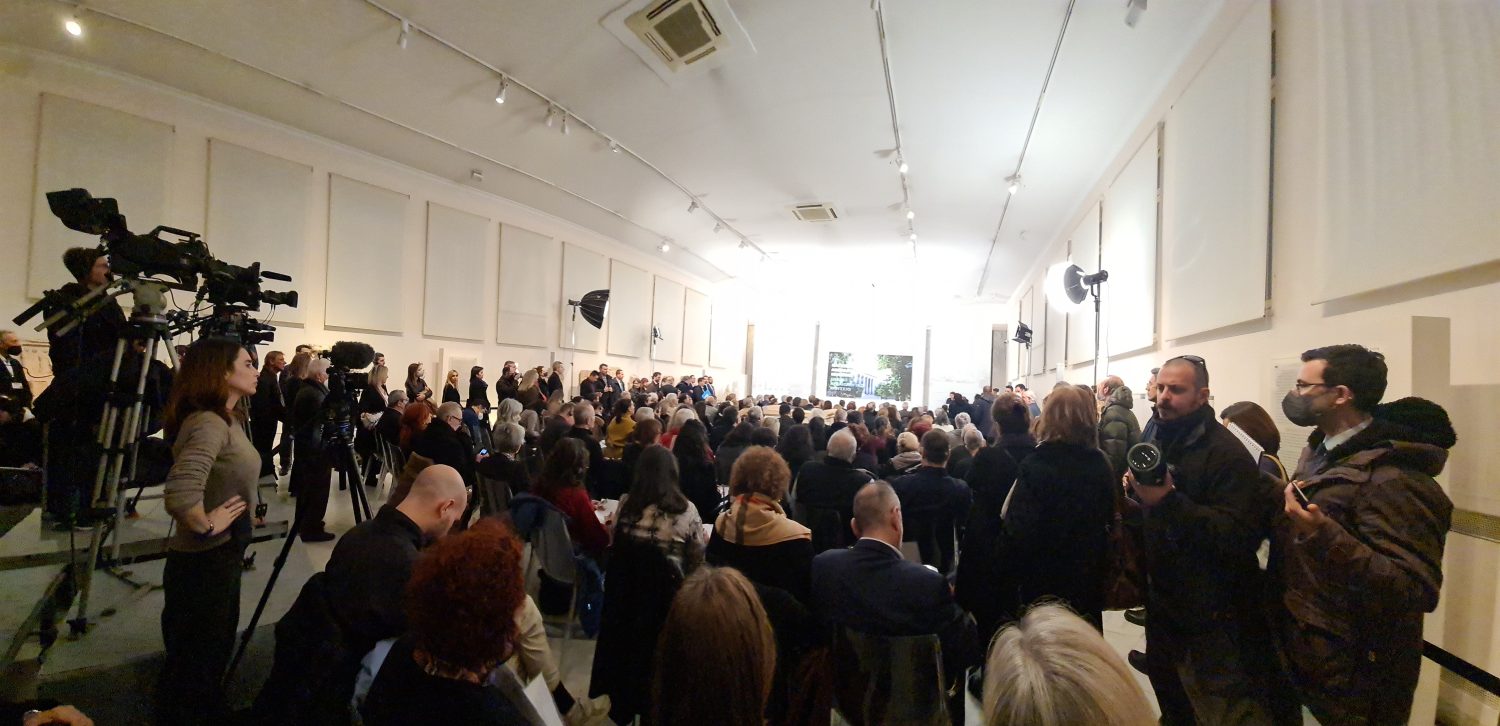 20230215_182014 – All for National Archaeological Museum Athens